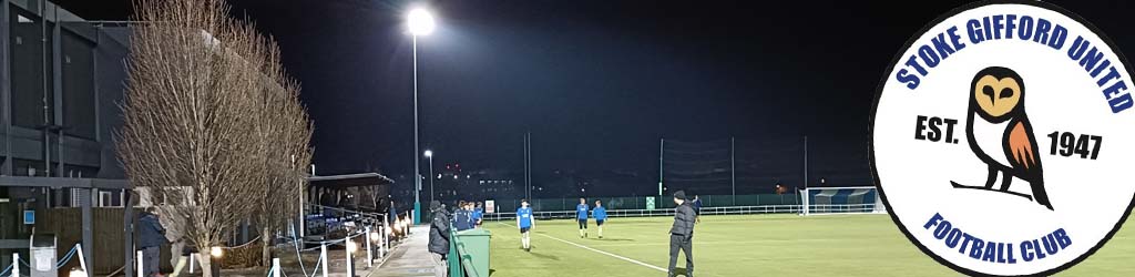 SGS College 4G, home to Stoke Gifford SGS United - Football Ground Map