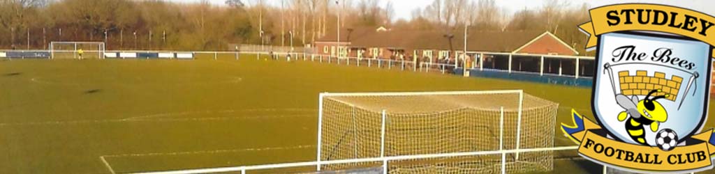The Beehive, former home to Studley FC, Knowle, Solihull United ...