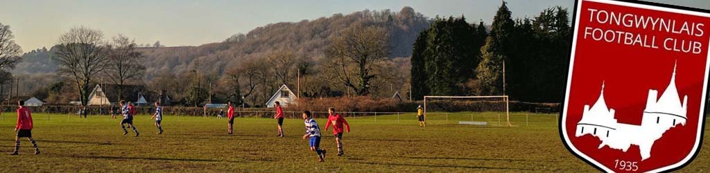 Iron Bridge Road, home to Tongwynlais FC - Football Ground Map