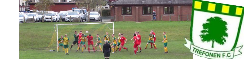 The Pit Mount, home to Trefonen - Football Ground Map