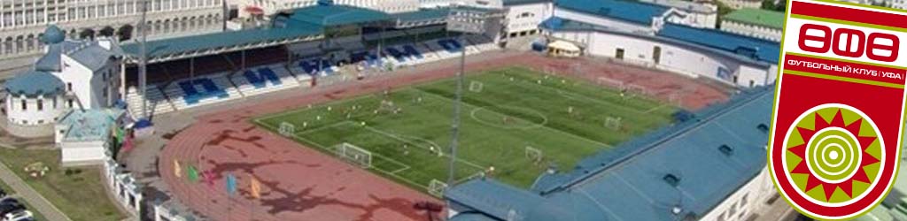 Dynamo Stadium, former home to FC Ufa, FC Bashinformsvyaz Dynamo Ufa ...