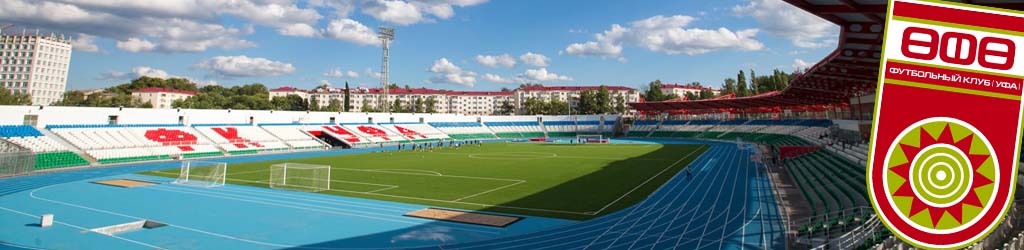 Neftyanik Stadium, home to FC Ufa, FC Ufa-2 - Football Ground Map
