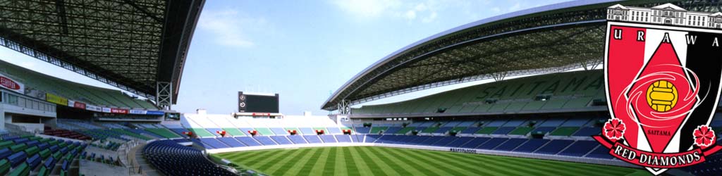 Biggest football stadiums in Japan | Lists | Football Ground Map