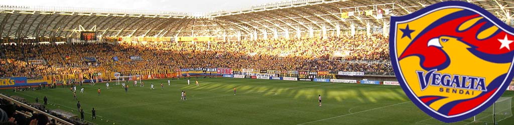 Yurtec Stadium Sendai, home to Vegalta Sendai, Sony Sendai, Vegalta ...