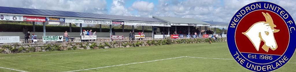 Underlane, home to Wendron United Reserves, Wendron United, Wendron ...
