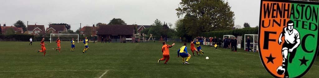 Hall Road, home to Wenhaston United - Football Ground Map