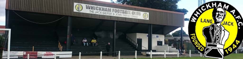 Glebe Sports Ground, home to Whickham - Football Ground Map