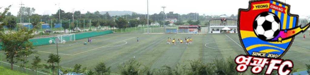 Yeonggwang Sportium, home to Yeonggwang - Football Ground Map