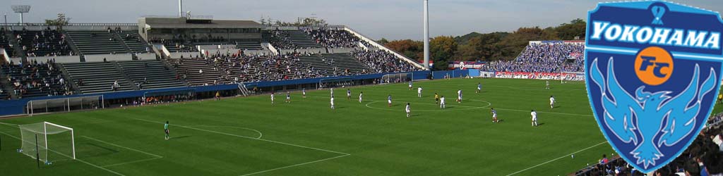 Biggest football stadiums in Japan | Lists | Football Ground Map